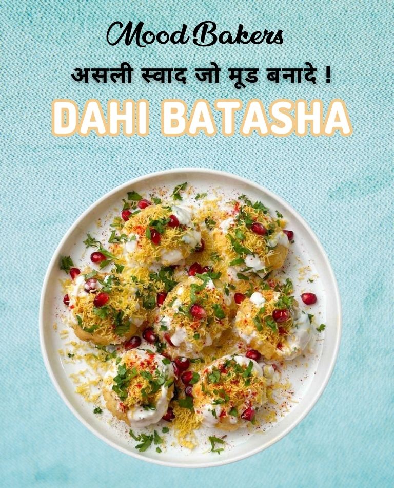 Dahi Batasha – MoodBaker